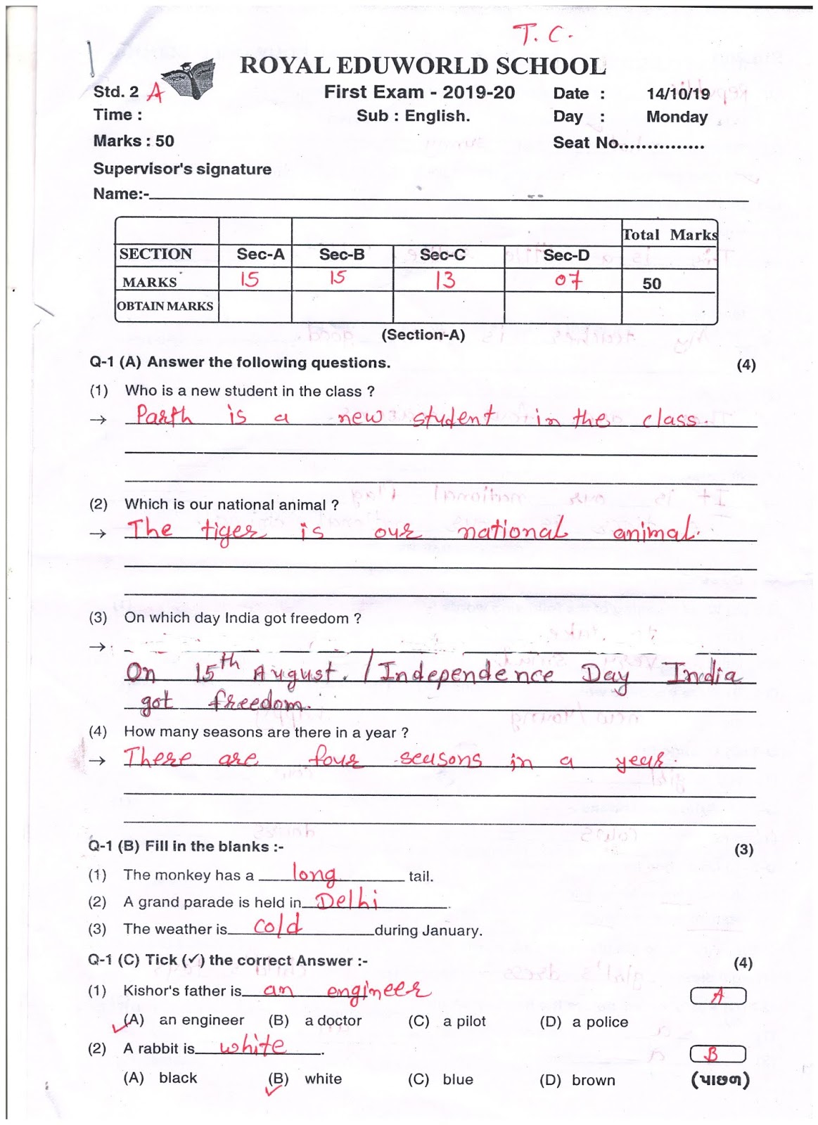 2nd Standard MID Term Exam - ENG.