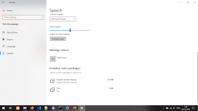 Text To Speech ภาษาไทยใน Windows 10 ด้วย Python ~ Python 3
