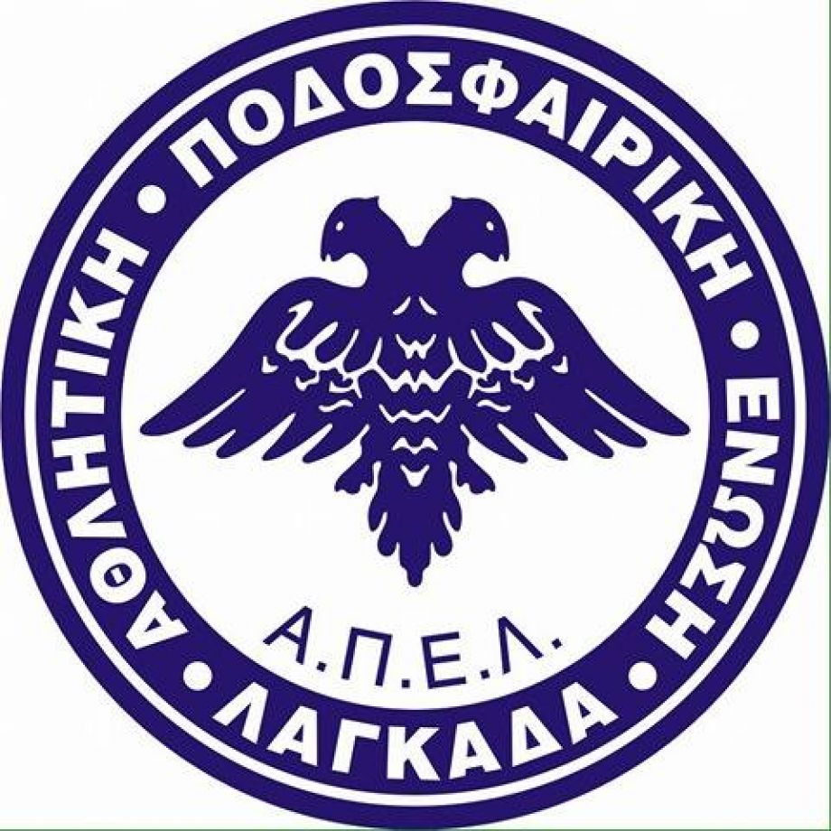 ΕΡΑΣΙΤΕΧΝΙΚΟ ΠΟΔΟΣΦΑΙΡΟ ΘΕΣΣΑΛΟΝΙΚΗΣ: Η ΑΠΕΛ ΑΣΧΟΛΕΙΤΑΙ ΜΕ ΚΑΠΟΙΟΝ ...