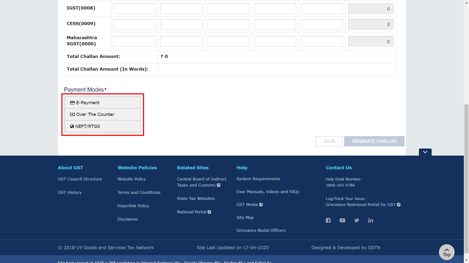 How to make GST Payment