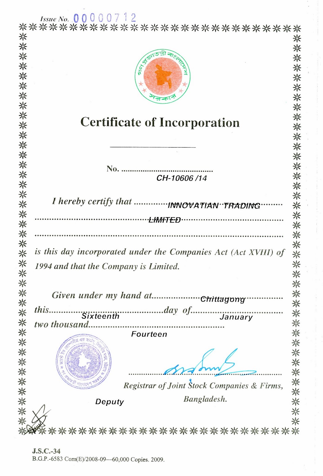 www.innovatian2014.com: Certificate of Incorporation TIN