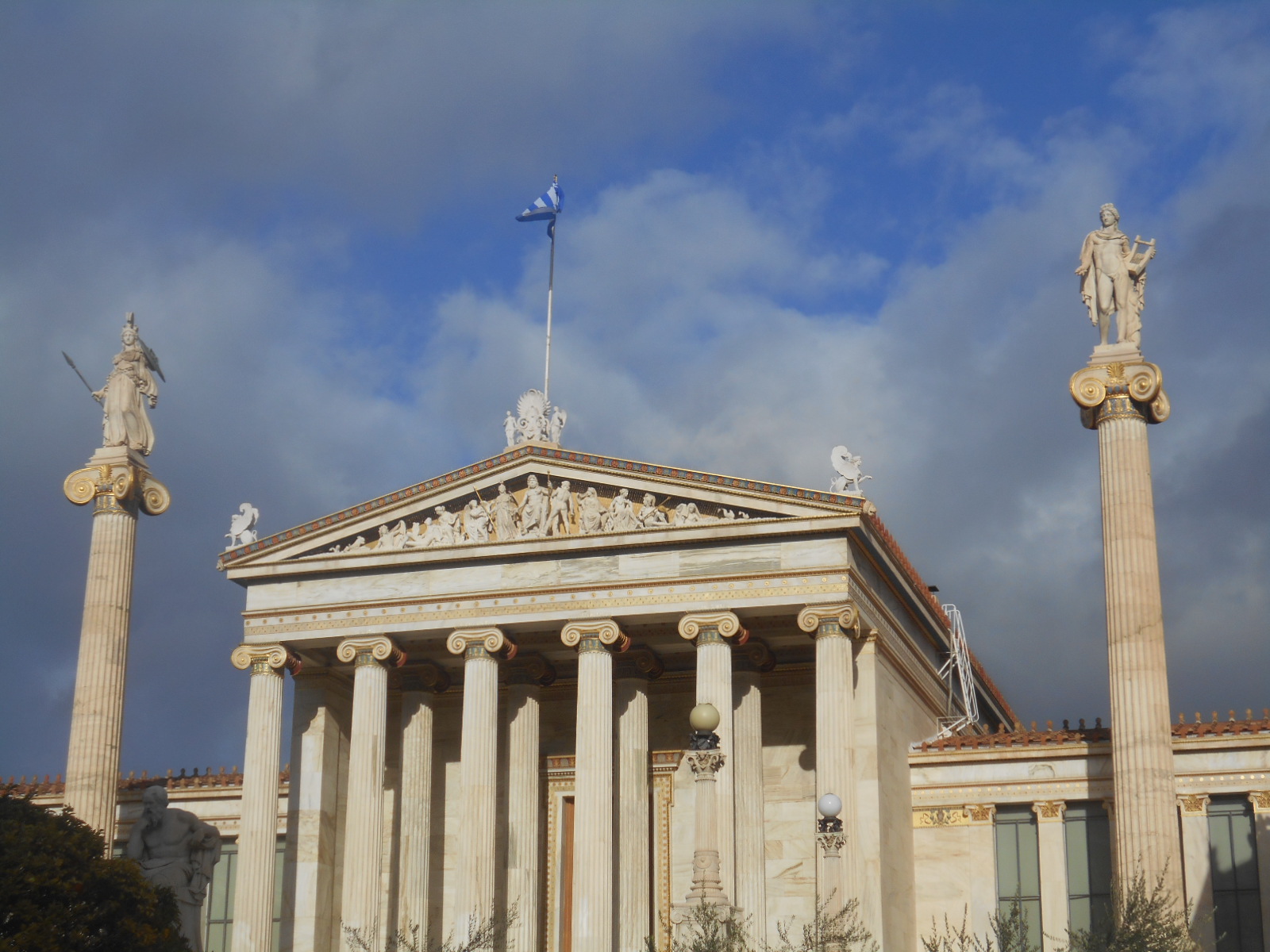 NOTA KIMOTHOI NΟΤΑ ΚΥΜΟΘΟΗ: Νότα Κυμοθόη "Αθήνα, η πόλη μιας Θεάς"