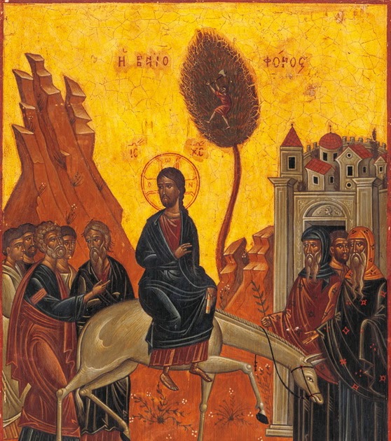Η Βαϊοφόρος του Φώτη Κόντογλου