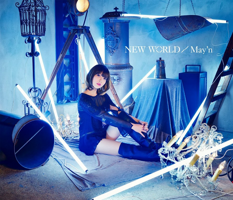 Mayn reveals album title and jacket art for 10th Anniversary album