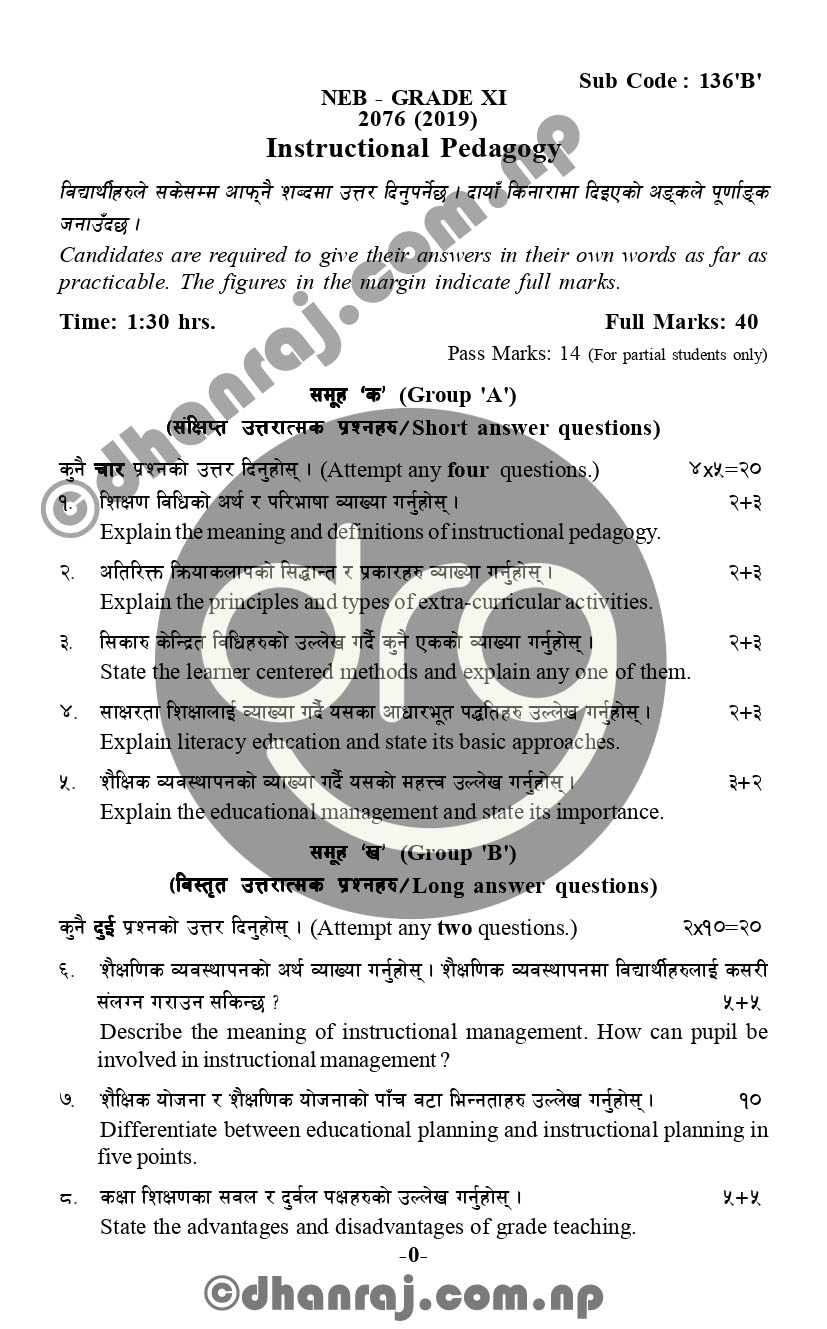 Instructional Pedagogy Grade 11 XI Question Paper 2076 2019 instructional-pedagogy-grade-11-xi-question-paper-2076-2019