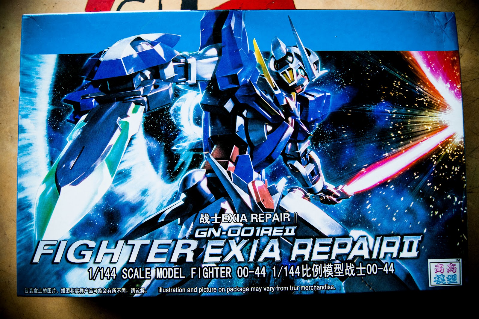 HG 1/144 Gundam Exia Repair II ~ Plamo Hub