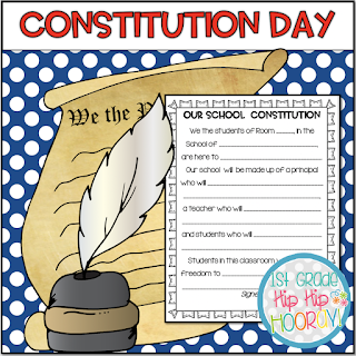 1st Grade Hip Hip Hooray!: Constitution Day September 17th
