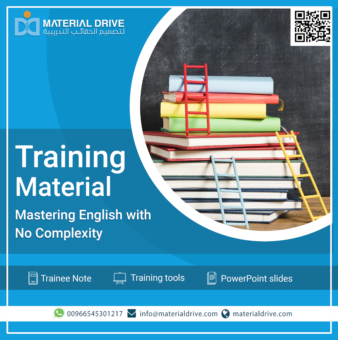 Training material In Recent trends in health and safety program evaluation