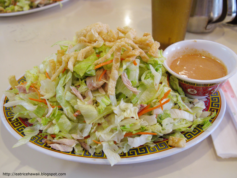 Eat Rice: Jun Bo Chinese Restaurant