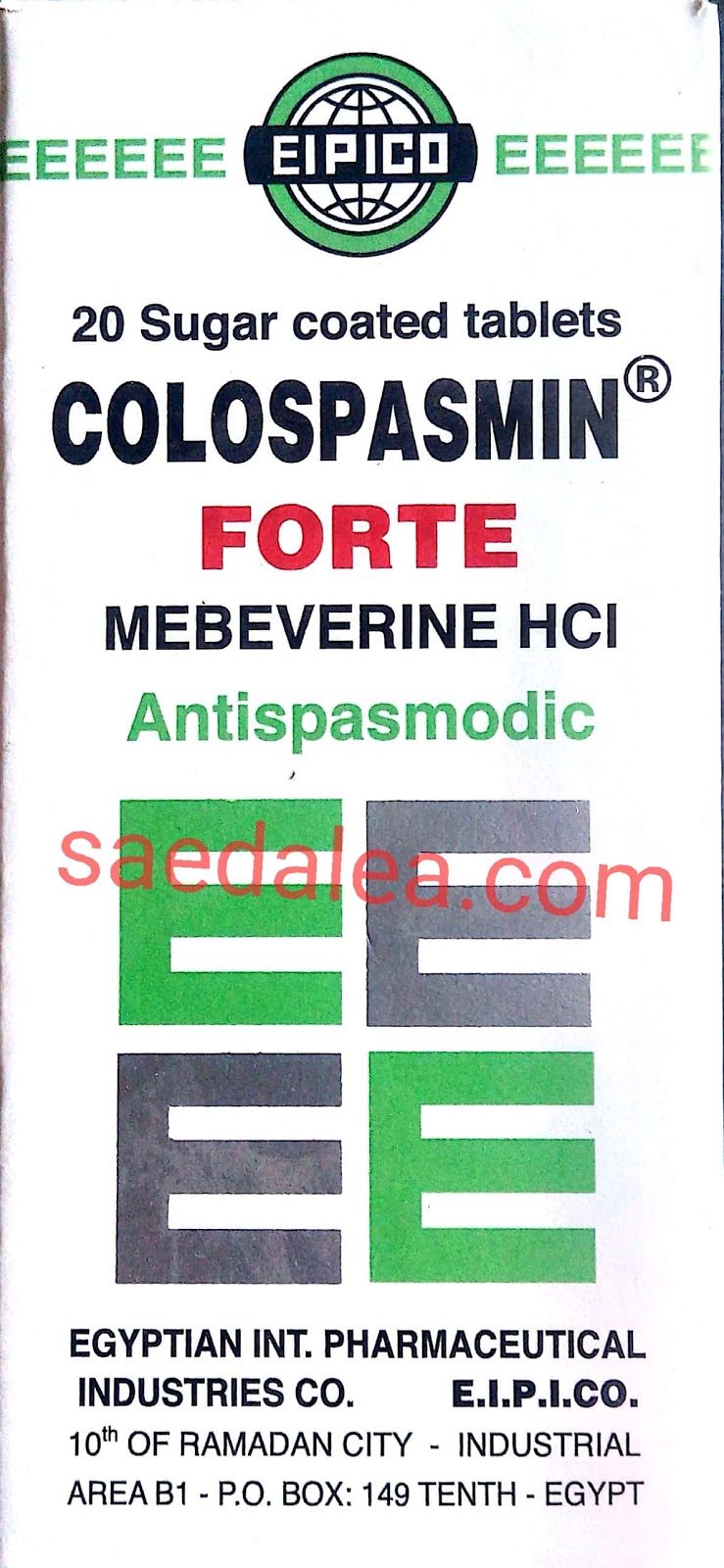 کولوسبازمين فورت مضاد للتقلصات و الإضطرابات Colospasmin
