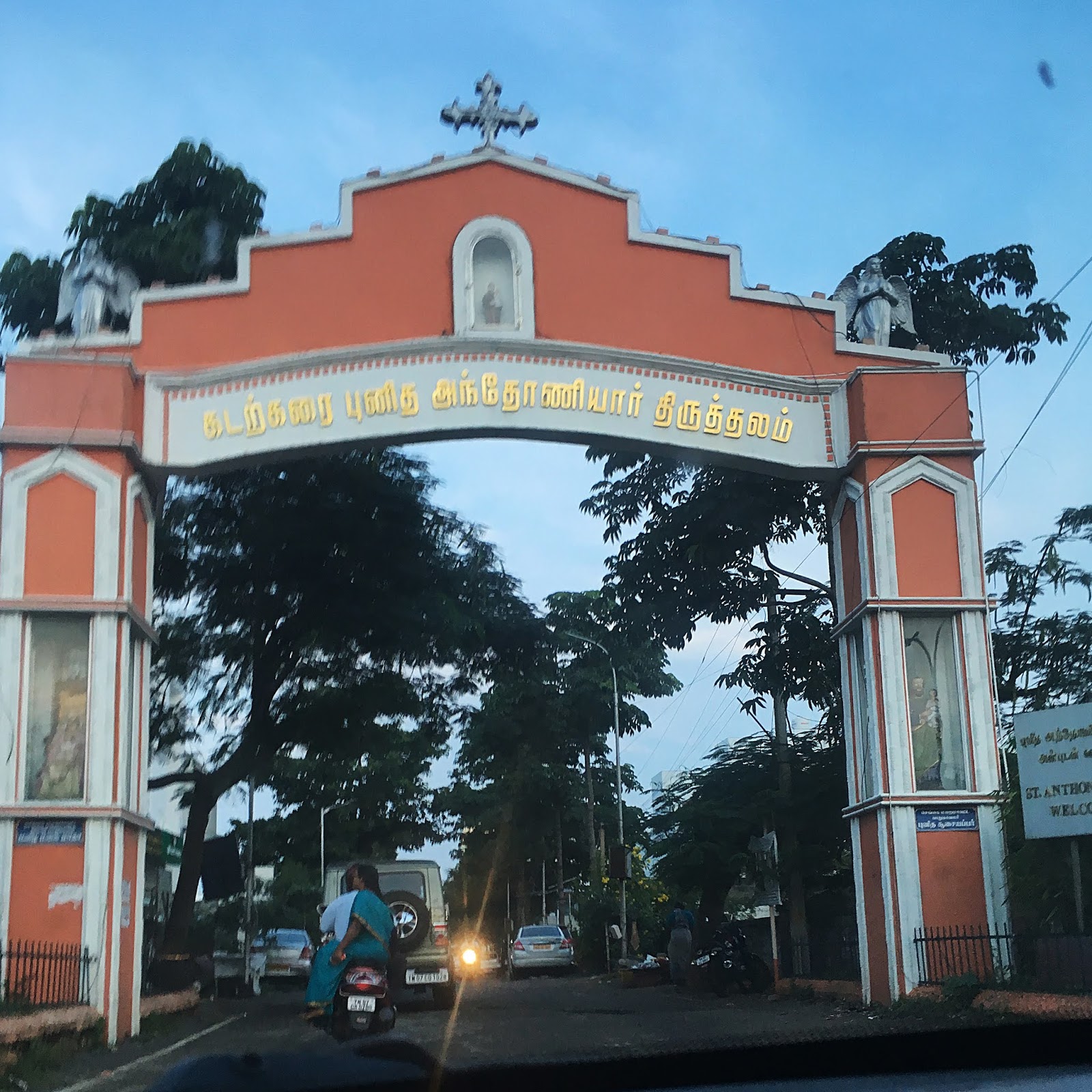 Jeevan's World: Seashore Anthony’s Shrine, Palavakkam