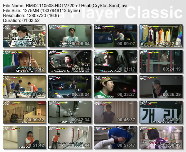 Dandelion Story: Running Man Ep 42 ซับไทย โดย CryStaL Sand