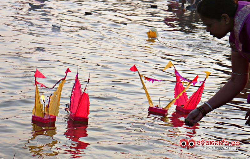 How Odisha Celebrates Kartika Purnima With Panchuka, Boita Bandana and ...