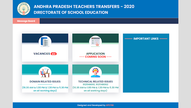 AP Teachers Transfers 2022 Official Website - AP Teachers Transfers ...
