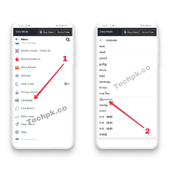How To Lock Facebook Profile In Non Available Countries Techpk how-to-lock-facebook-profile-in-non-available-countries-techpk