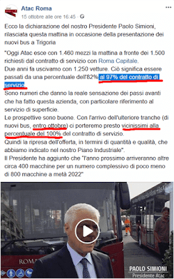 Il Presidente “fuoriclasse” di ATAC, l’uomo dei record