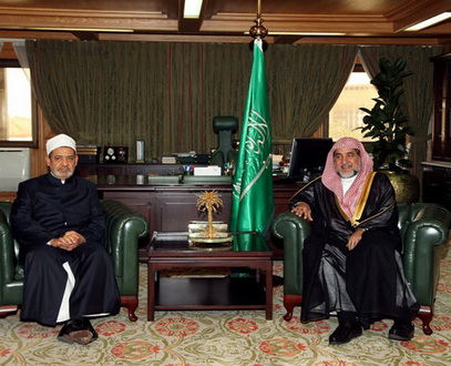 Menag Saudi: Ulama Saudi dan Mesir Pondasi Kokoh Ahlussunnah Wal Jamaah ...