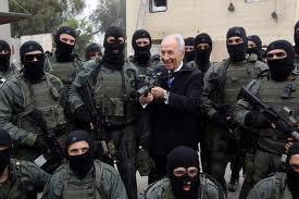 Israeli Special Forces : YAMAM – " israeli swat unit " the best police ...