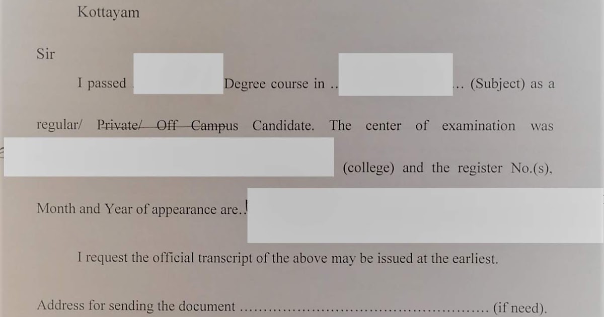 എന്‍റെ മലയാളം: Apply Official Transcript and Attest Certificate MG ...
