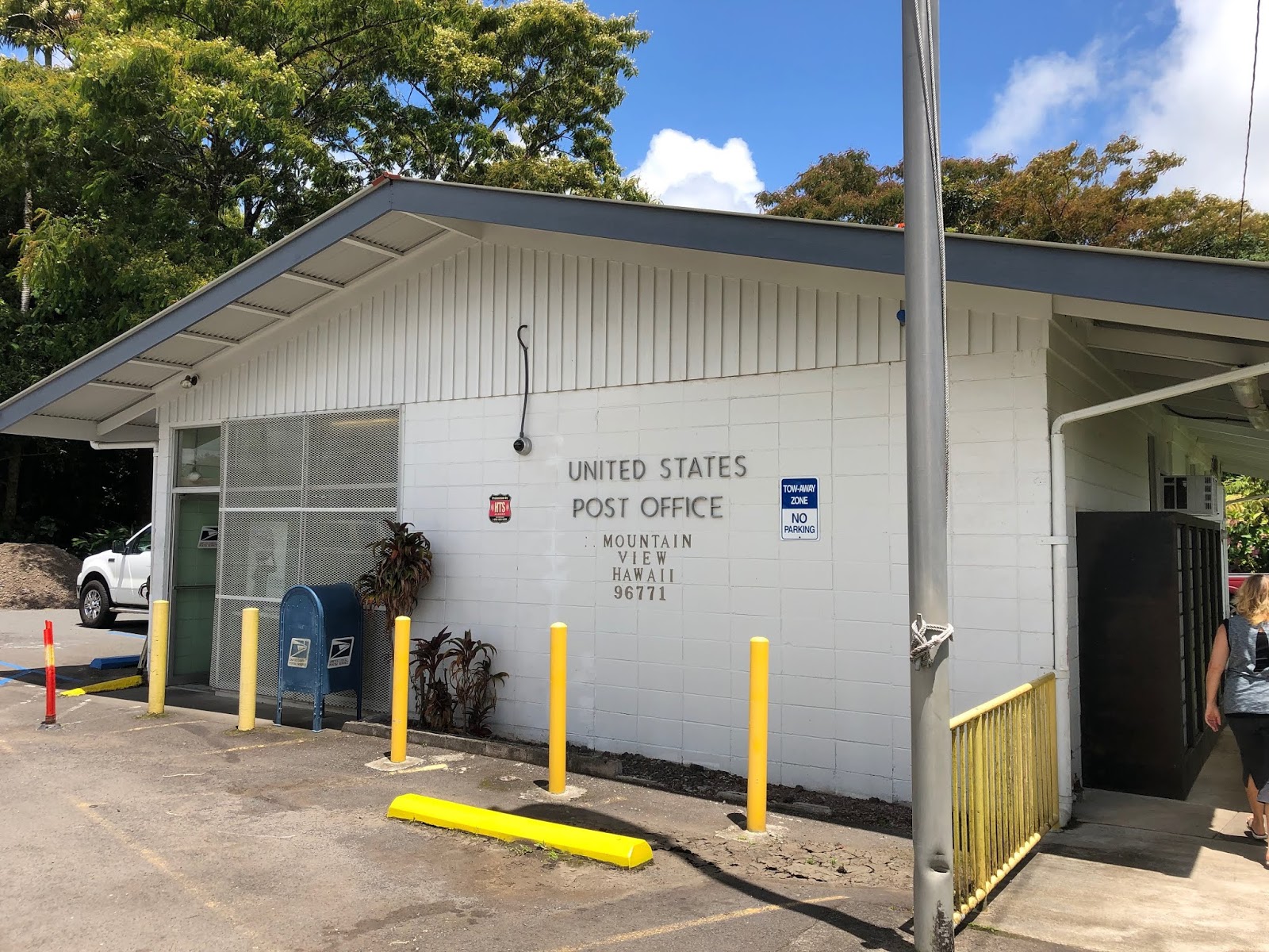 Postal Tour 2019: Mountain View, HI 96771
