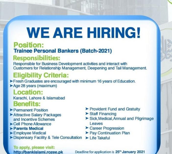 WE ARE HIRING | TRAINEE PERSONAL BANKERS