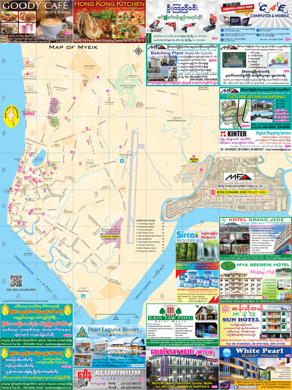 KINTER: Myeik Tourist Map