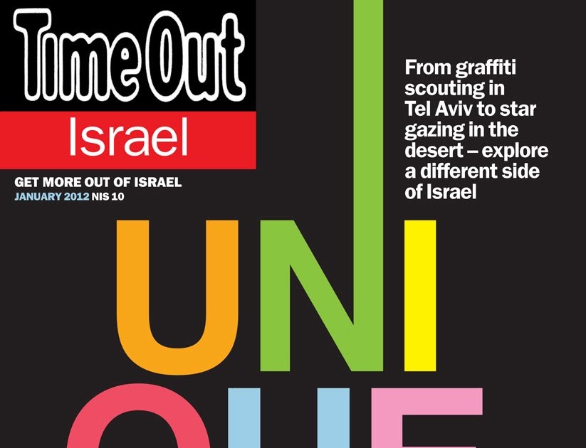 Astronomy Israel: Yippee! We Were Featured on Time Out Israel's Cover ...