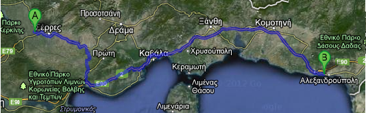 Ιστολόγια Πανεπιστημίου