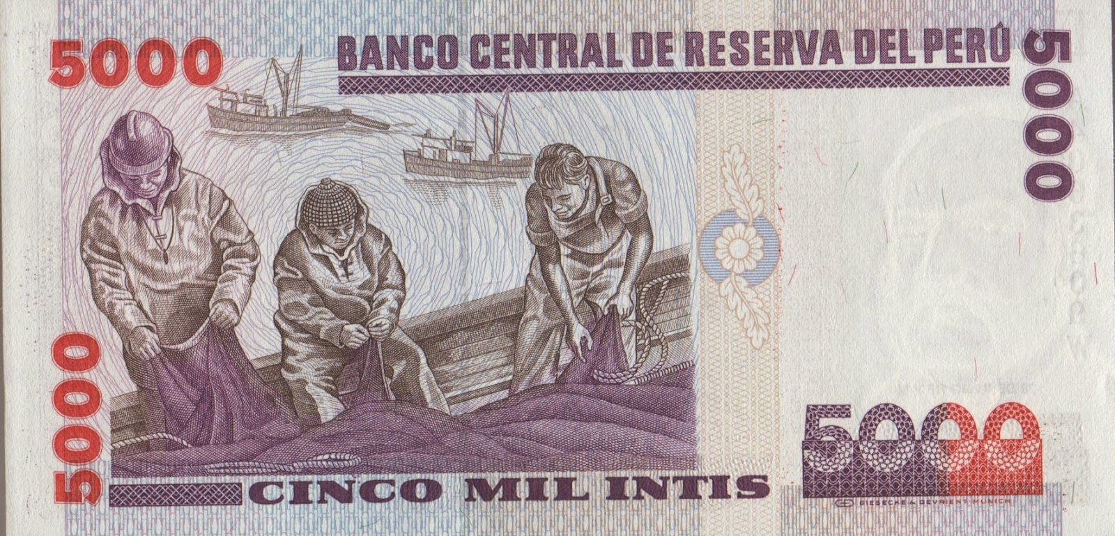 De lo social y mucho más: El Inti. Moneda nacional de Perú (1985-1991)