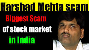 Harshad Mehta Scam : Explained...