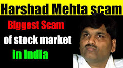 Harshad Mehta Scam : Explained...