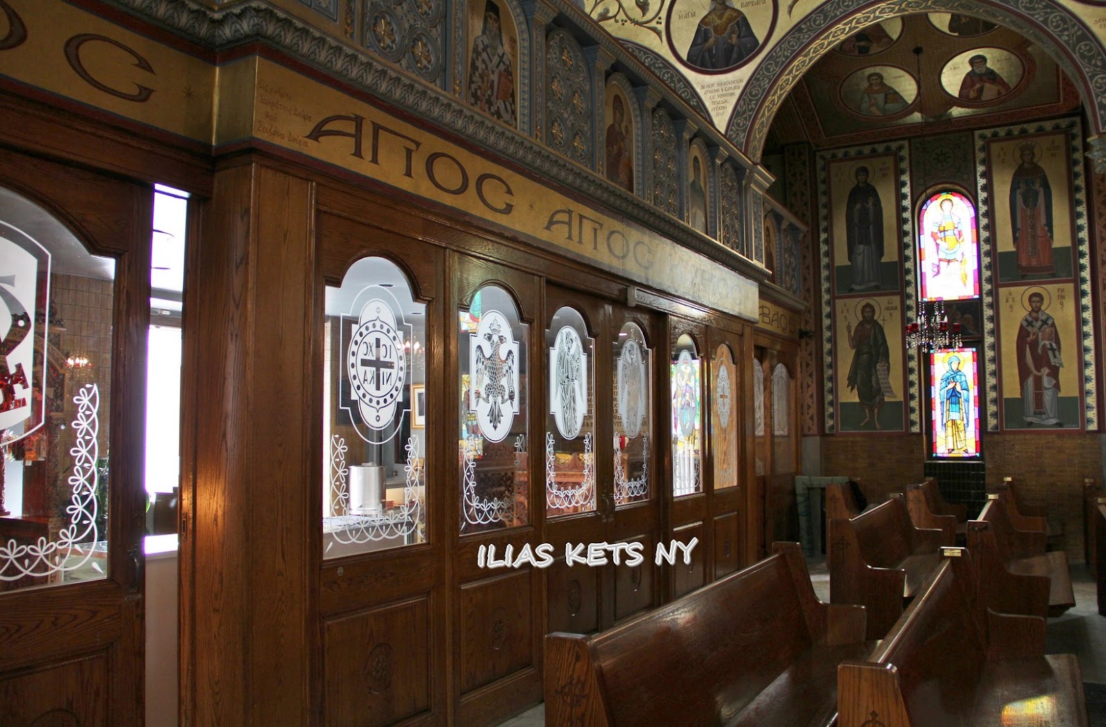 ILIAS KETS NY: *** Ο ΙΕΡΟΣ ΝΑΟΣ ΤΗΣ ΑΓΙΑΣ ΕΙΡΗΝΗΣ ΧΡΥΣΟΒΑΛΑΝΤΟΥ
