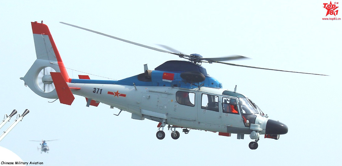 Chinese Military Aviation: Helicopters I