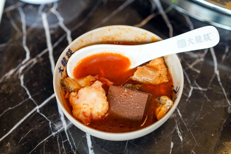 Da Long Yi offers almost 100 different ingredients to savour for your ...