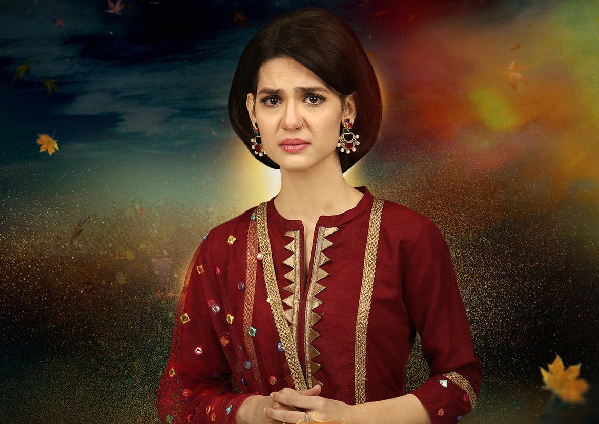 Muqaddar 2020 Pakistan Dizisi - Tutkunun Rengi