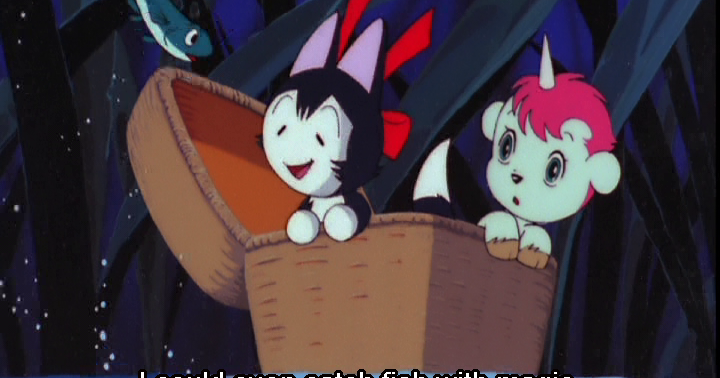 A Fish in The fantastic Adventures of Unico