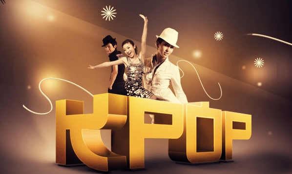 Tornamiusic: Que es K-pop (Pop Coreano)