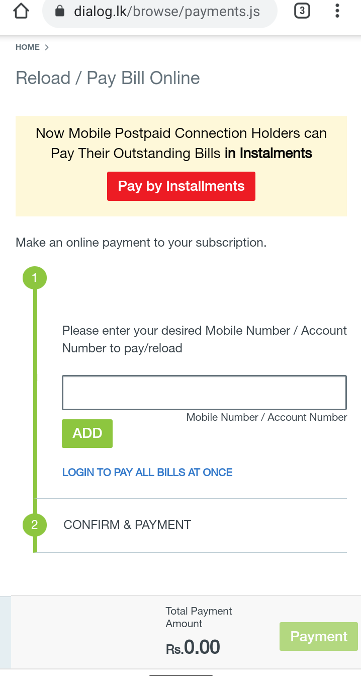 Dialog Package & Reload