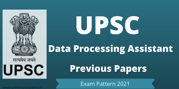 Previous Question Papers PDF