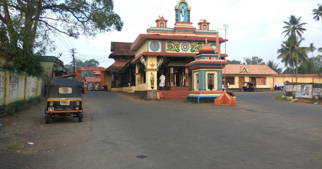 Hindu Temples of India: Sreevallabha Temple, Thiruvalla – The Temple