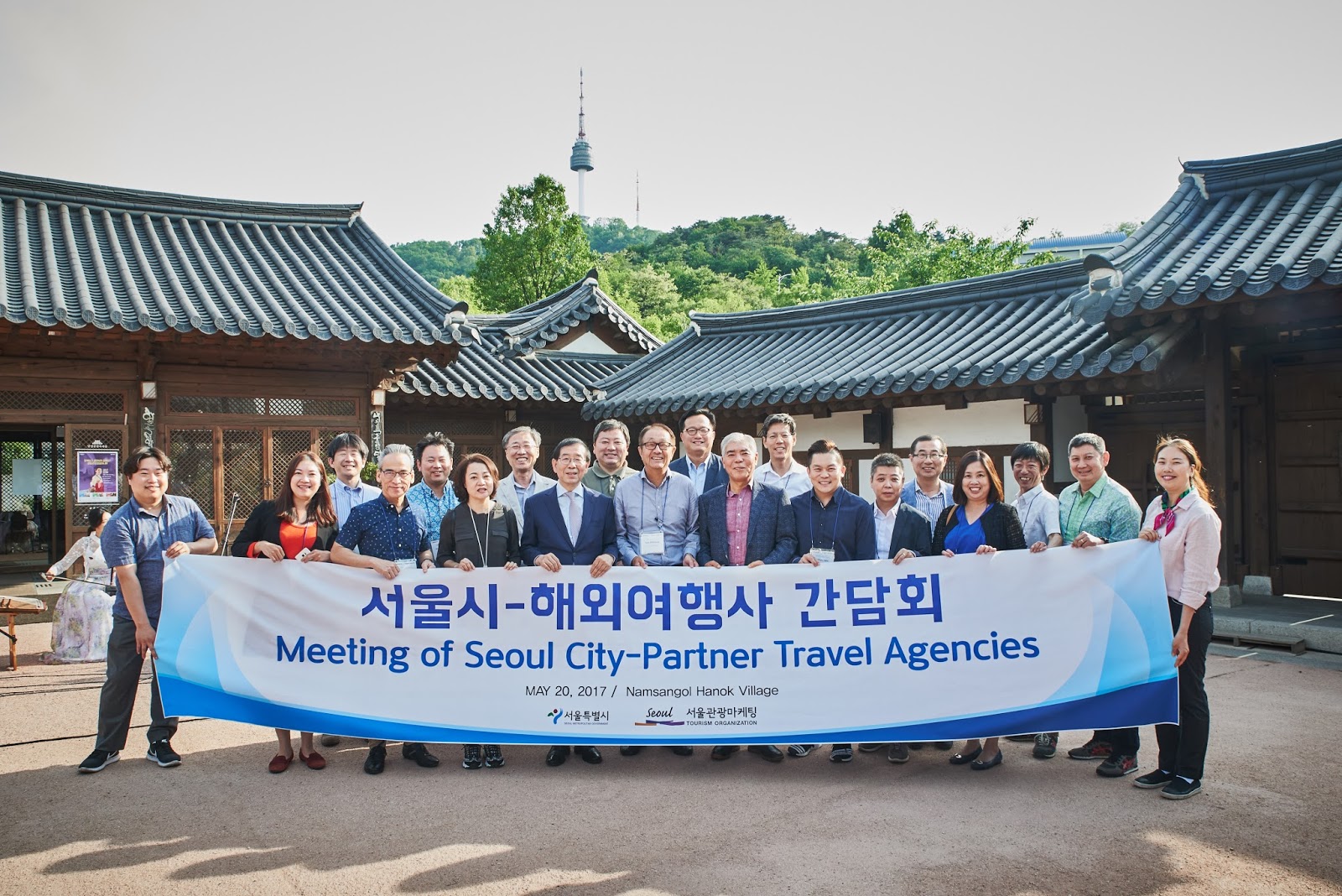 RAKSO TRAVEL partners with the Seoul Metropolitan Government ...