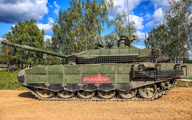 Military and Commercial Technology: Defense of the southern borders of ...