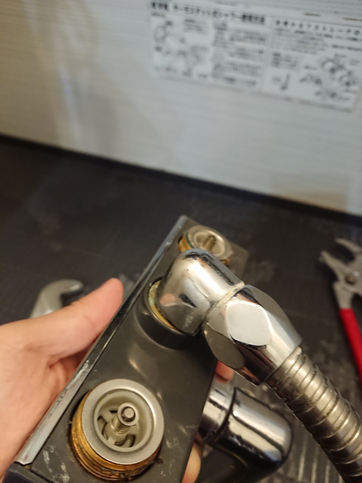 ＜DIY＞自宅マンション浴室のKVKのシャワー温度が調節出来ない！混合水栓が故障したので自分で交換-DIY360