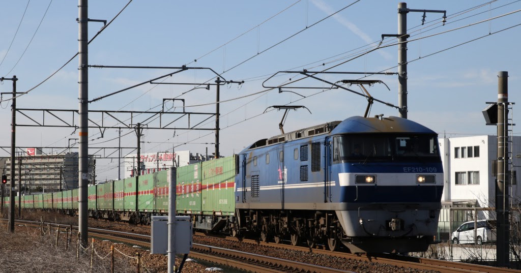 線路際の小さな幸せ: 56レ EF210-109 『福山レールエクスプレス』 新塗装の吹桃！