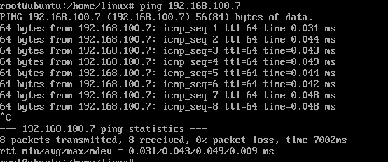 Cara Setting IP Address Static di Ubuntu Server - Manglada Tech