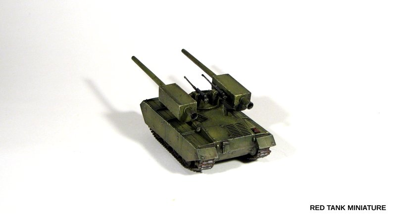 Gulumik Military Models: FV4401 PRODIGAL 1/72