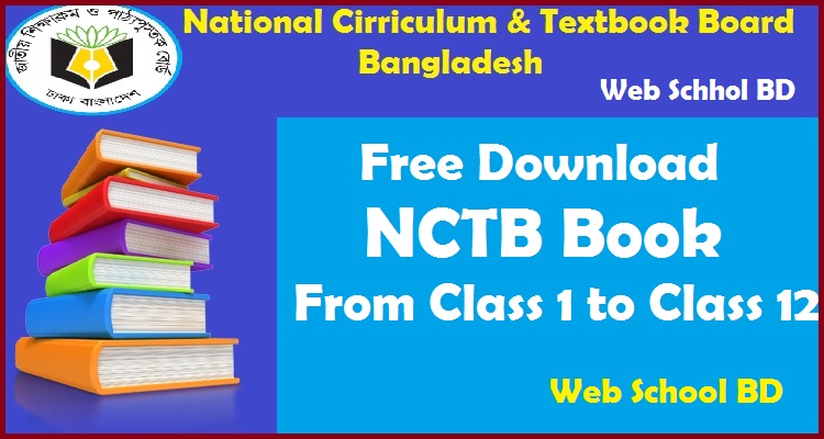 Download NCTB Book of Class-(9-10) ~ Web School BD