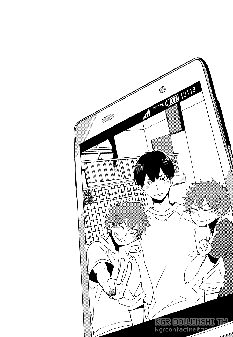 [Koshianko (Tamagoya)] Futari Hinata