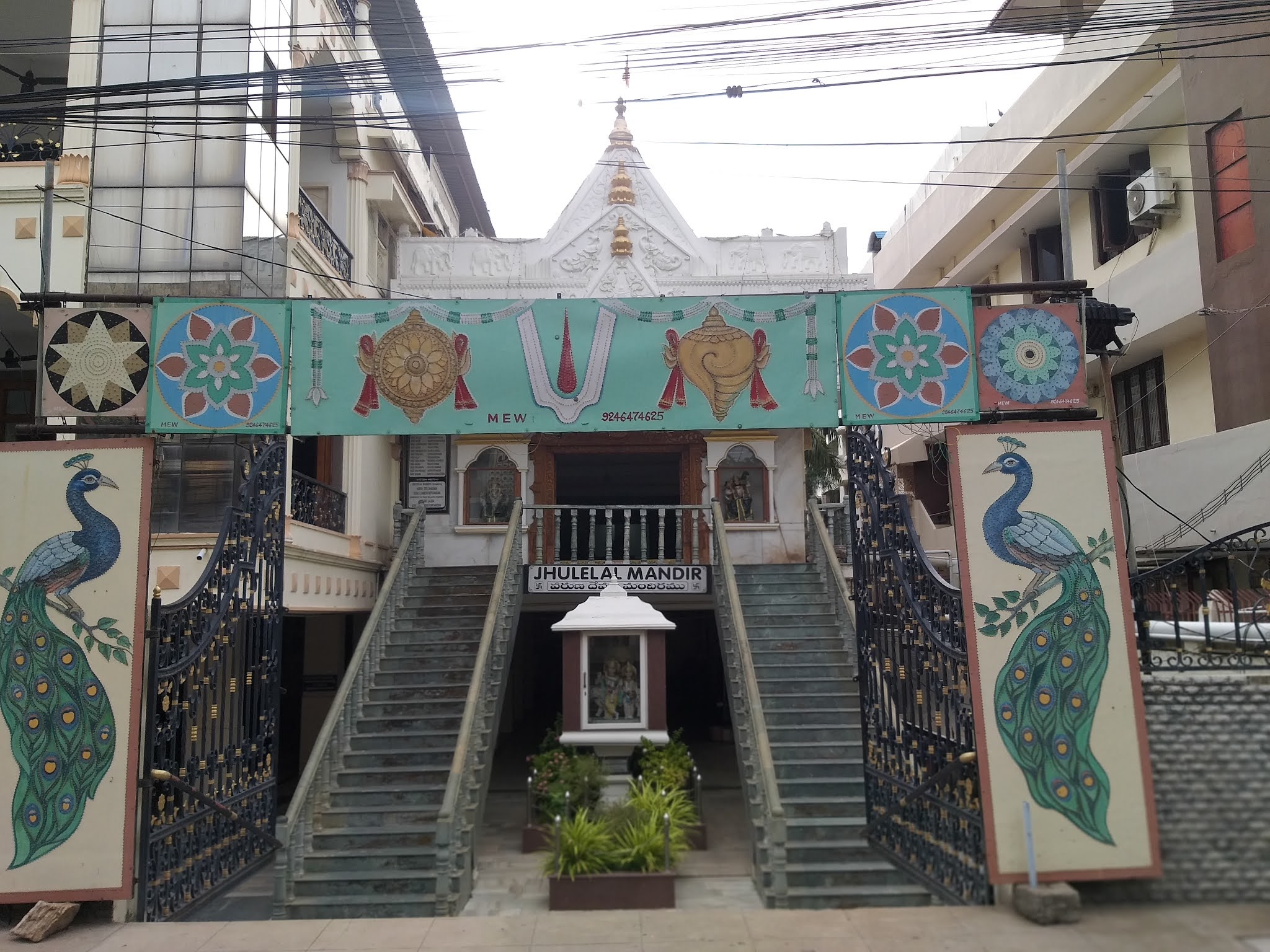 Sindhi Chokro : July 2021