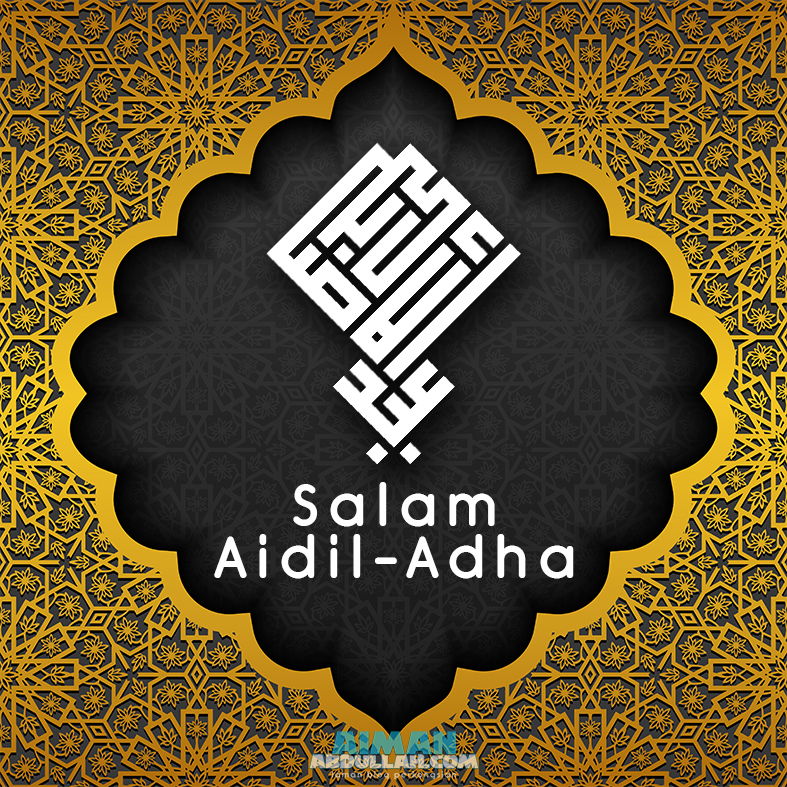 Kufi Khas #86 | Aidil Adha